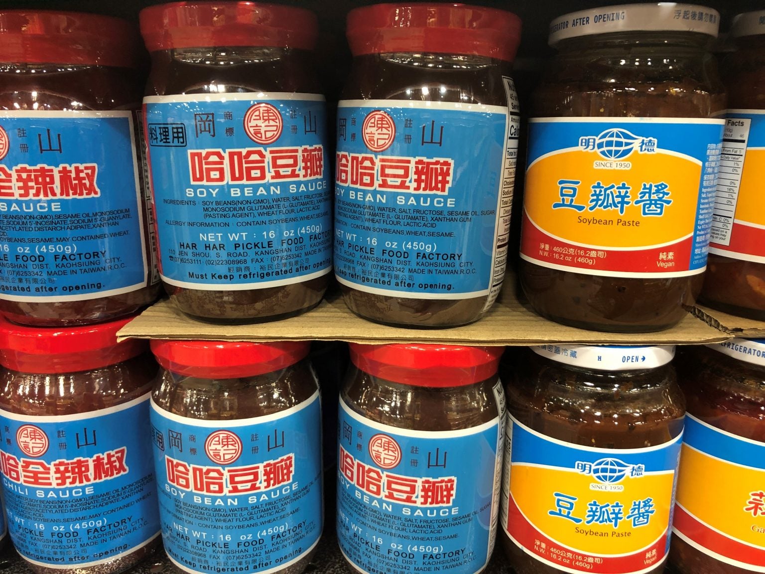 Chinese Sauces, Condiments & Pantry Essentials • Oh Snap! Let's Eat!