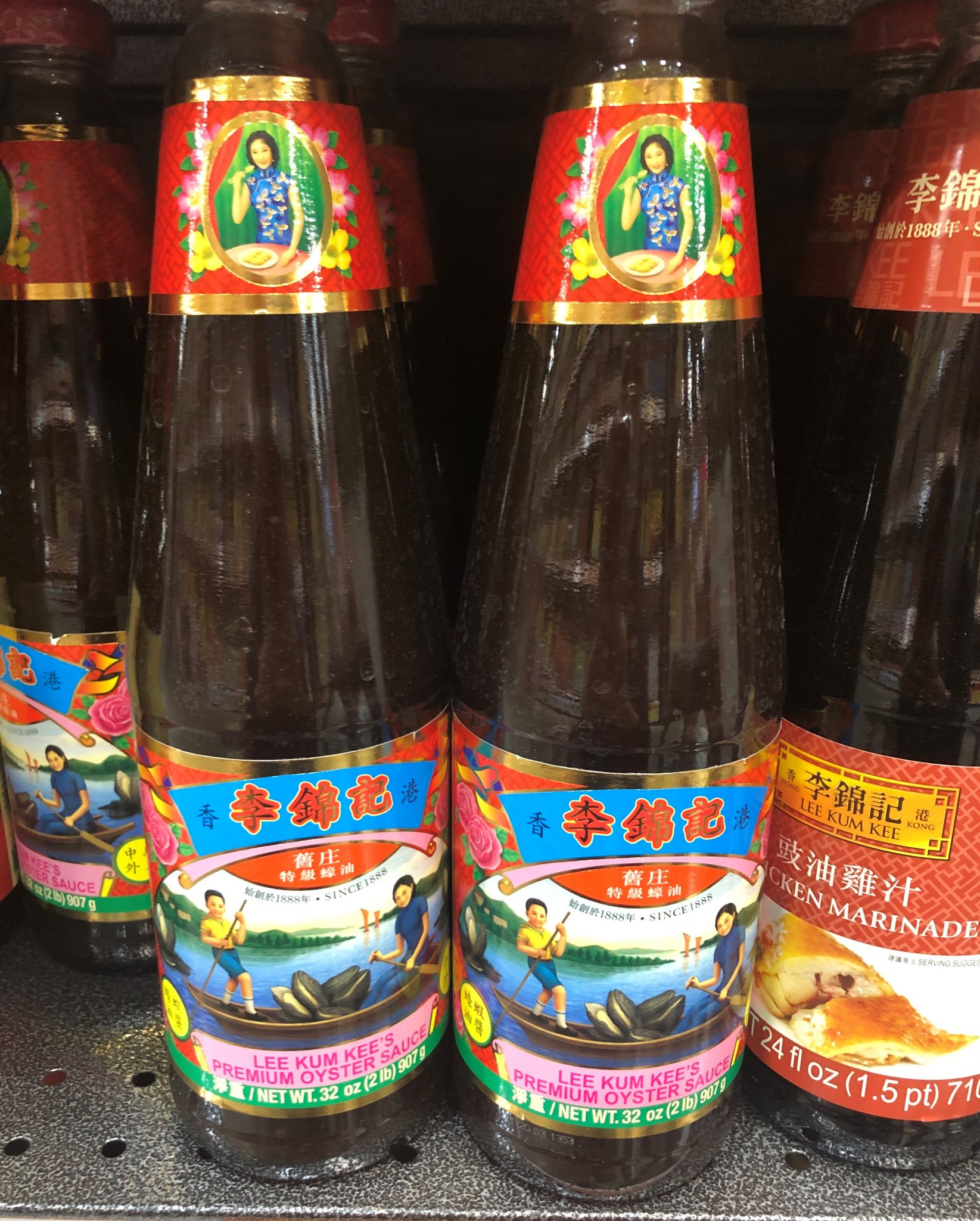 Chinese Sauces, Condiments & Pantry Essentials • Oh Snap! Let's Eat!