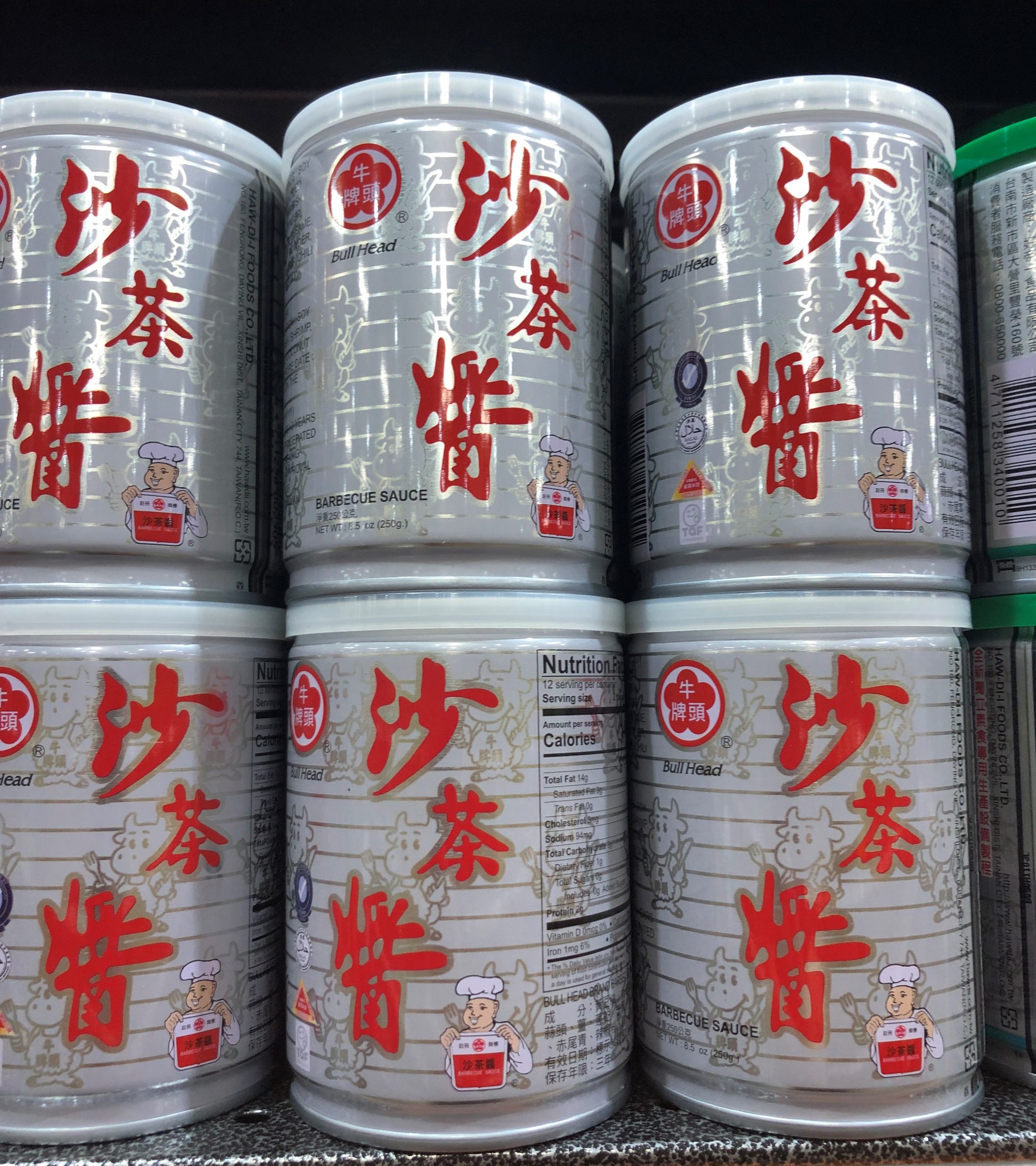 Chinese Sauces, Condiments, and Pantry Items • Oh Snap! Let's Eat!