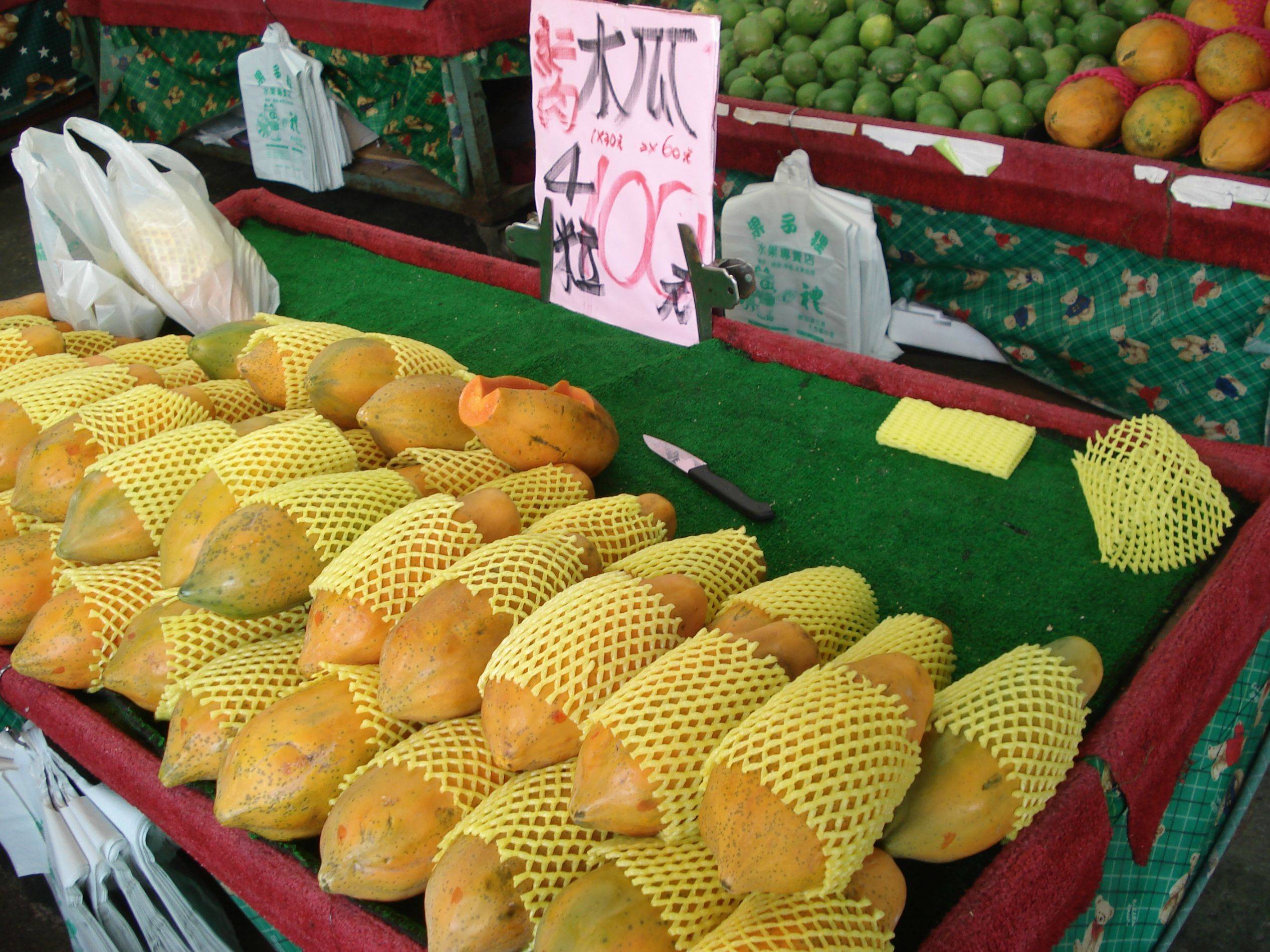 Taiwan Fruits from a Taiwanese Street Vendor