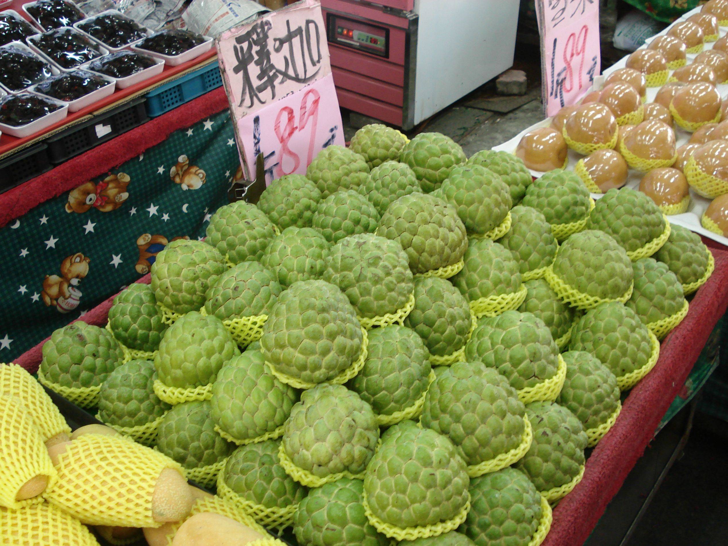 Taiwan Fruits from a Taiwanese Street Vendor