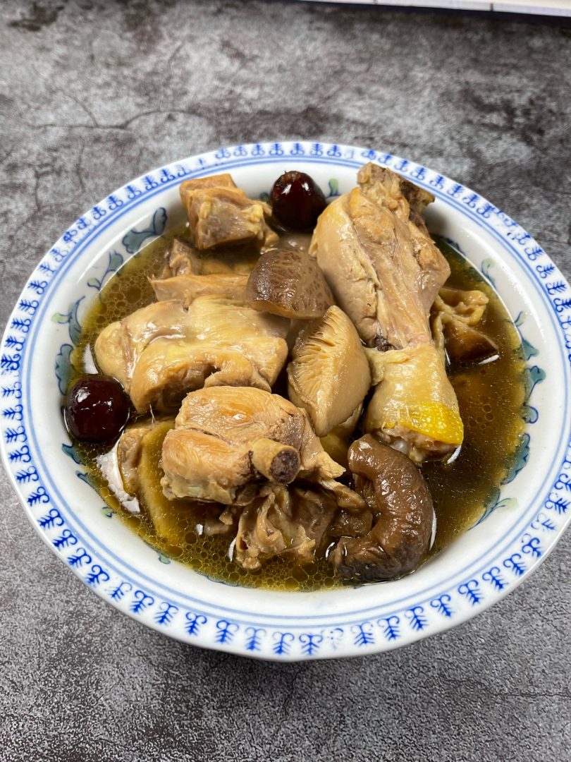 Sesame Oil Chicken (Ma You Ji 麻油雞) - Stew or Soup Style • Oh Snap! Let ...