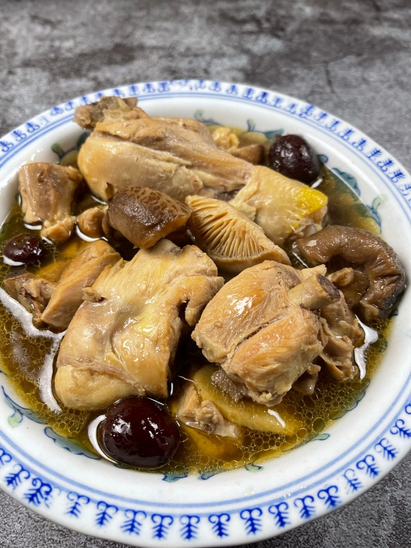 Sesame Oil Chicken (Ma You Ji 麻油雞) - Stew or Soup Style • Oh Snap! Let ...