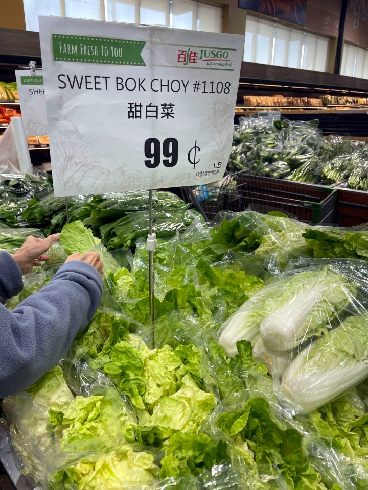 Sweet Bok Choy Stir Fry with Beef • Oh Snap! Let's Eat!