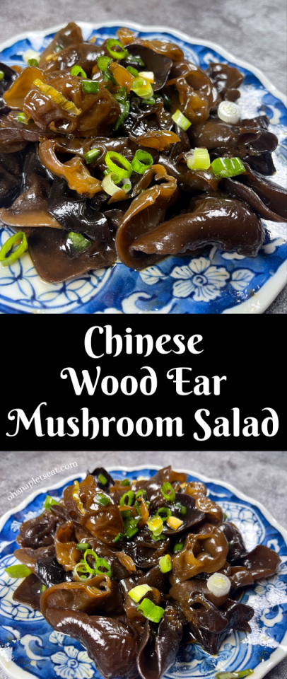 Wood Ear Mushroom Salad • Oh Snap! Let's Eat!