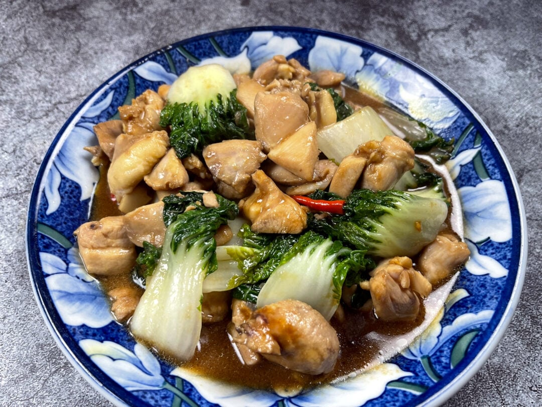 Chicken Bok Choy Stir Fry • Oh Snap! Let's Eat!