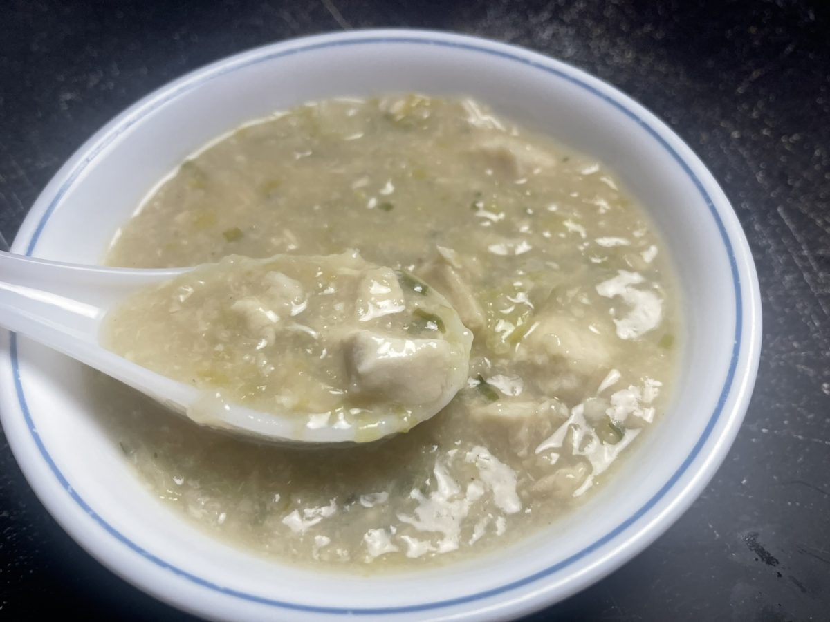 Fish Congee • Oh Snap! Let's Eat!